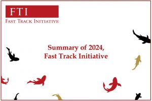 Summary of 2024, Fast Track Initiative | FTI | 株式会社ファストトラックイニシアティブ